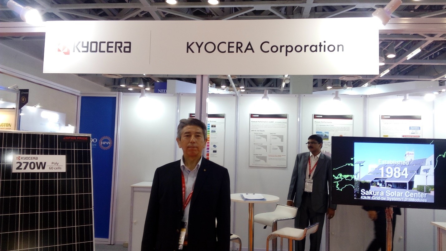 Solar PV Modules by Pioneers from Japan – Kyocera Solar | Solar Mango ...
